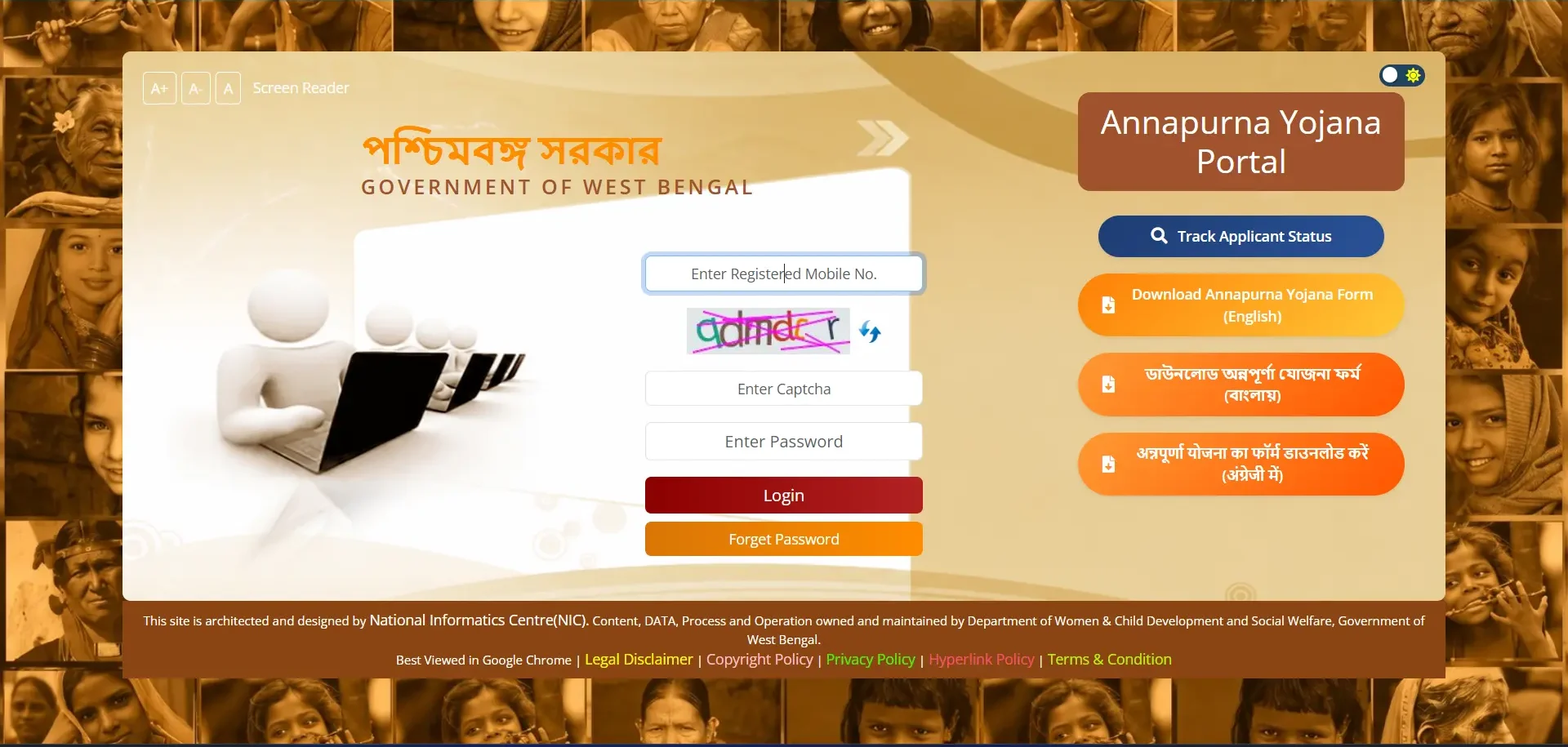 Annapurna Bhandar Form PDF Download 2026 – Official Family Data ...